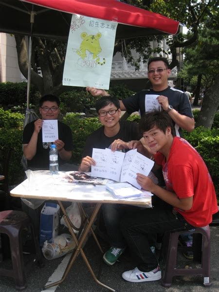 「漾！young青春」社團博覽會活力展開！ 淡江大小事