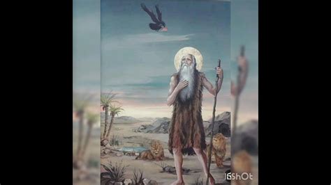 تمجيد القديس العظيم الانبا بولا اول السواح Youtube