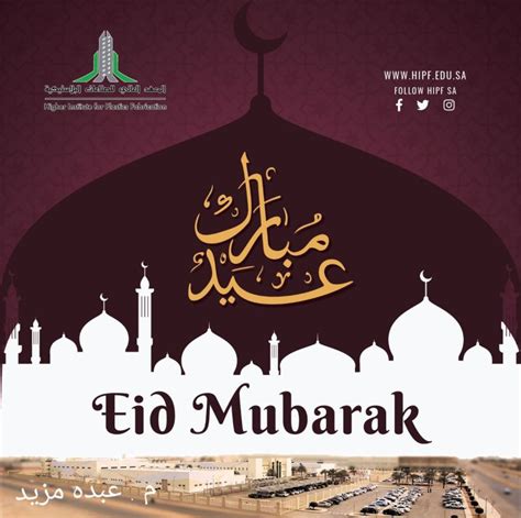 Abdo Yahya Maziad Posted On Linkedin