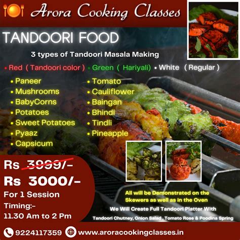 Arora Cooking Classes