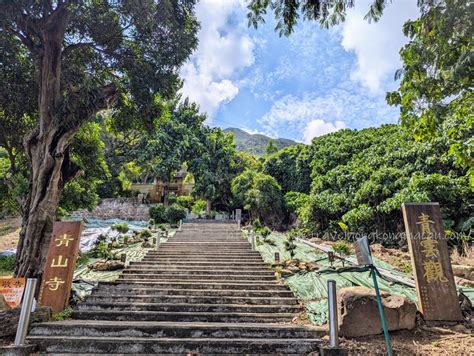 香港 屯門｜青山寺（青山禪院） ～ブルースリーの映画の舞台になった仏教寺院 香港三大古寺の一つ～ 前半：屯門駅から青山寺へ アジアおでかけブログ