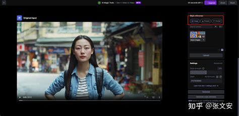 Runway视频生成 知乎