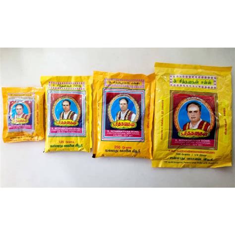 Sithanathan Viboothi 50gm 125gm 250gm 500gm Shopee Malaysia