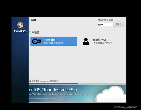 Linux系统下spice协议编译过程 Csdn博客