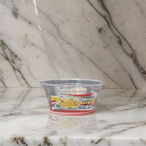 DÖf260 260ml Hummus And Paste Container With Foil Seal Divan Packaging