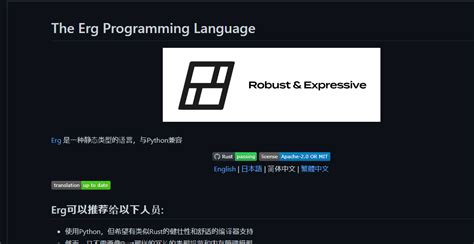 about the synchronization of each translated version with the english