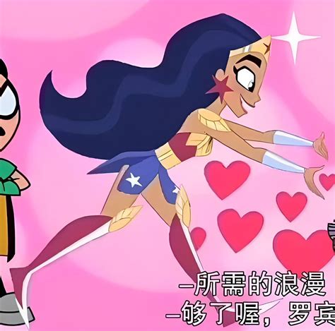 Dc Superhero Girls Wonder Woman 4k Image By Mbrart On Deviantart