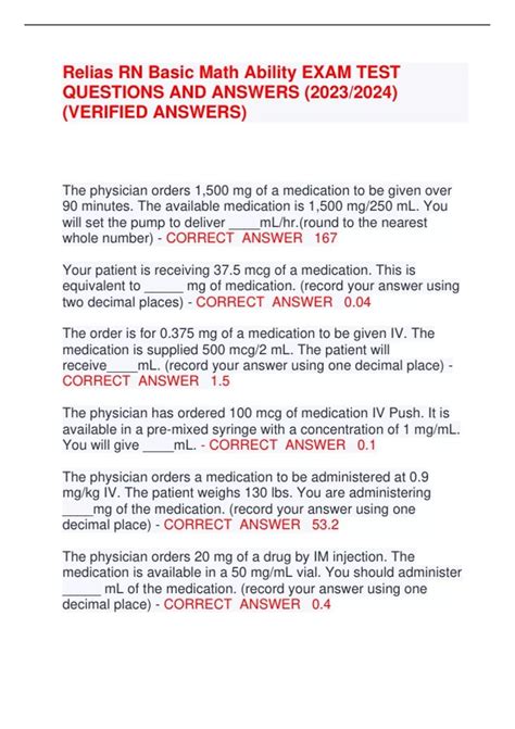 Relias Rn Basic Math Ability Exam Test Questions And Answers 20232024