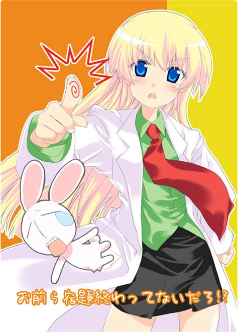 Rebecca Miyamoto And Mesousa Pani Poni Dash Drawn By Mizukimakoto