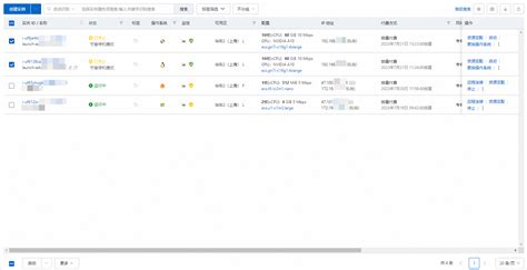 启动实例 云服务器 Ecs 阿里云