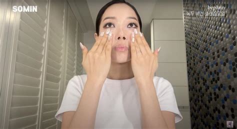 슬로에이징에 푹 빠진 소민의 나이트 케어 루틴