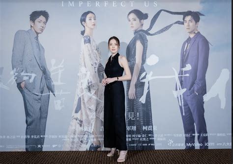 林依晨、賀軍翔床戲有玄機 許瑋甯被劇本感動獻出背部全裸