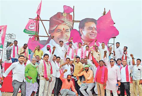 Brs విరబూసిన గులాబీ వనం A Large Crowd Gathered For The Brs