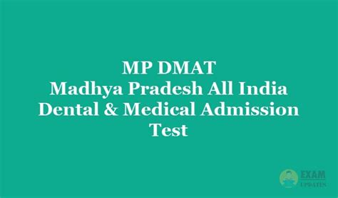 Mp Dmat Application Form Eligibility Fee Syllabus Exam Pattern