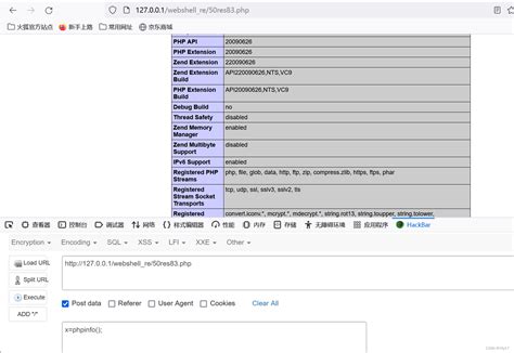 网安学习 Python3网络安全相关的python3包 Csdn博客