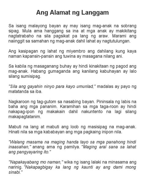 Ang Alamat Ng Langgam Pdf