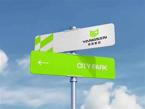 城市户外指路牌路标logo样机 1743419013 Ai设计神器