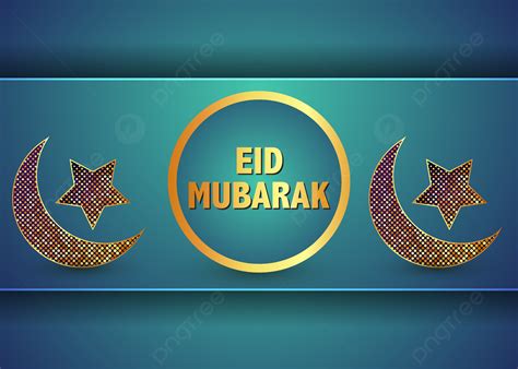 Eid Mubarak Islamic Festival Background Vector Eid Mubarak Background