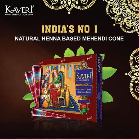 Kaveri Henna Ingredients
