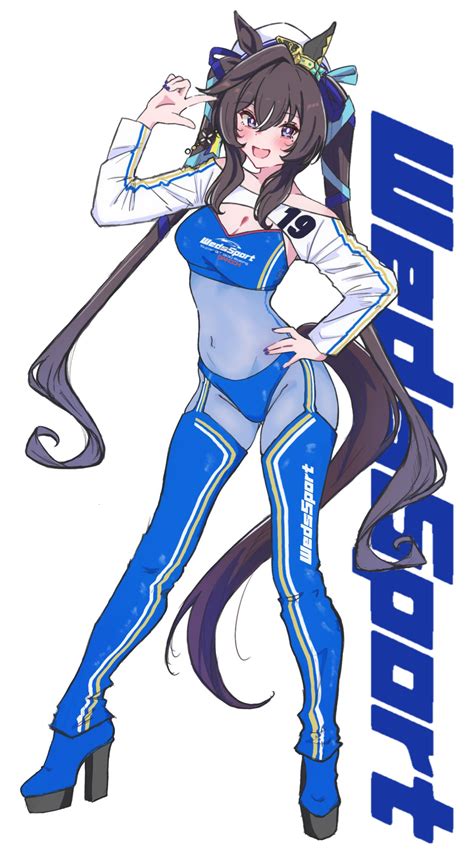 Kerotan Belle Reinedesu Vivlos Umamusume Umamusume Blue Footwear