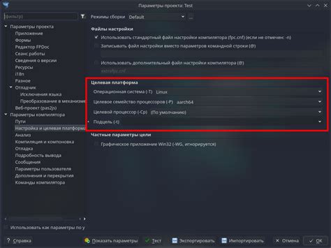 Solved On Debian 12 Crosscompile To Aarch64 Linux Index
