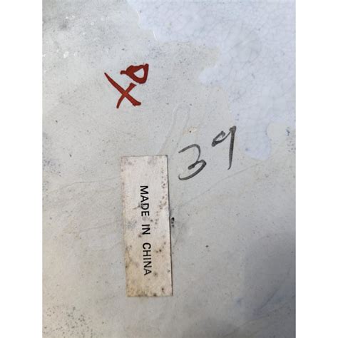 1980s Chinese Porcelain Famille Noir Lotus Planter Jardiniere With Coy