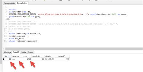 Mysql Tip รัน Query ให้แสดงภาษาไทยโดยใช้ Substring สำหรับมือใหม่ I M Arm Blog
