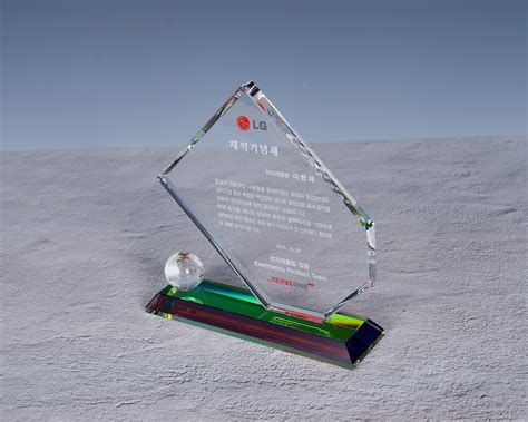 재직기념패 감사패 상패 공로패 표창패 제작