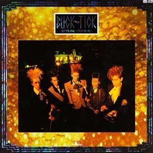 Sexual Xxxxx Álbum De Buck Tick Letras Mus Br