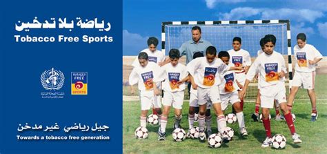 Who Emro Galerie Bureau Régional