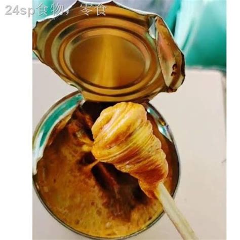 Inuyat Molasses Sundot Kulangotkalikot Lazada Ph