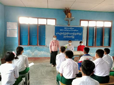 မိုင်းခုတ်မြို့၊ အခြေခံပညာအထက်တန်းကျောင်း၌ ၇၅နှစ်မြောက်စိန်ရတုပြည