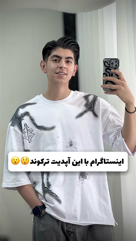 ‎مهدی بلالی سازنده ویدیو بلاگر‎ ‎آپدیت از این مهم‌تر نبود؟🤦🏻‍♂️😂