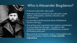 Red Star Vs Hammer And Sickle The Fall And Rise Of Alexander Bogdanov