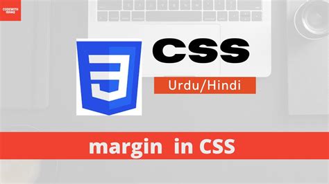 Margin In Css Css Tutorial In Urduhindi Youtube