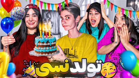 نسی رو سوپرایز کردم🥳تا اینکه این اتفاق افتاد😱🫨 Youtube