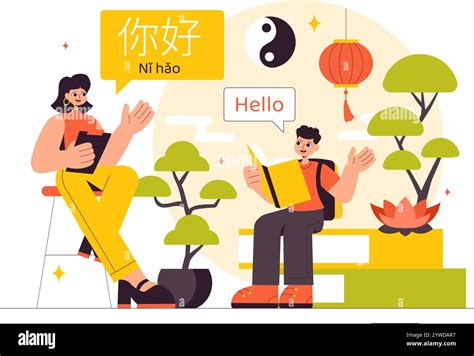Chinese Language Vector Illustration Ni Hao Translation For Hello