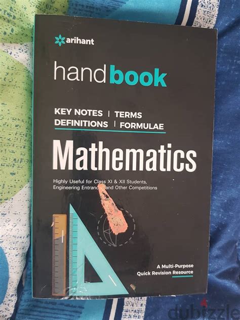 Handbook Arihant Mathematics And Physcs Class 11 12 Books 105180009