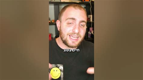 מנדי וצסטר הסיפור הסודי של הבראולרים בבראול סטארס Youtube