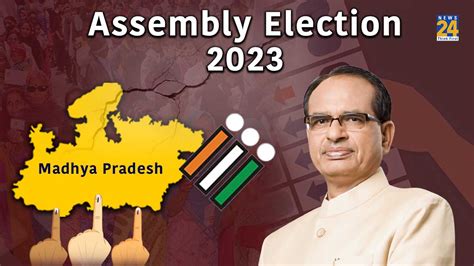 Ladli Behna Powers Bjp To Sweep Madhya Pradesh