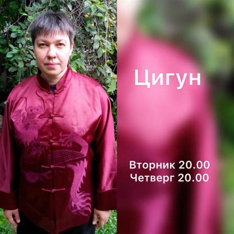 Йога Центр Sat Nam. Саратов 37-52-40 | ВКонтакте