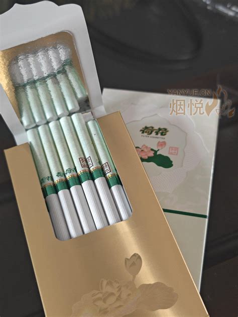 钻石荷花绿水青山 逼格满满,细支味道略 香烟漫谈 烟悦网论坛 钻石荷花绿水青山 逼格满满,细支味道略 香烟漫谈 烟悦网论坛