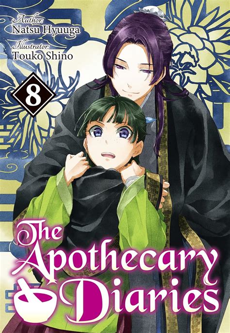 Where Does The Apothecary Diaries Anime End In Light Novels And Manga