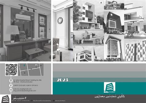 Lili Studio Lili Studio Architectural Engineers