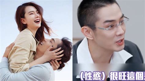 Husband Of Chinese Actress Stephy Qi Asks Tcm Doctor About Curbing Very Strong Sex Drive 8days