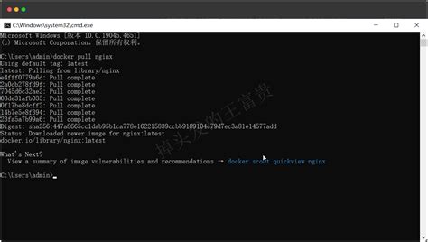 Windows安装docker(图文解说详细版)docker Windows Csdn博客 Windows安装docker(图文解说详细版)docker Windows Csdn博客