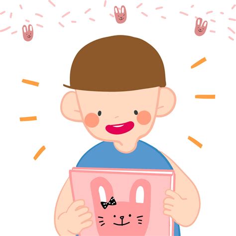 내가 좋아하는 그림책 차이의 놀이