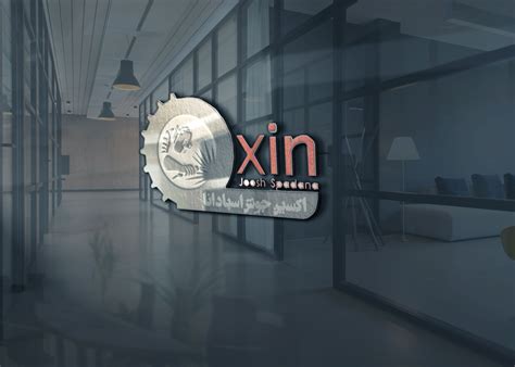 هولدینگ پرچمی سایت هولدینگ