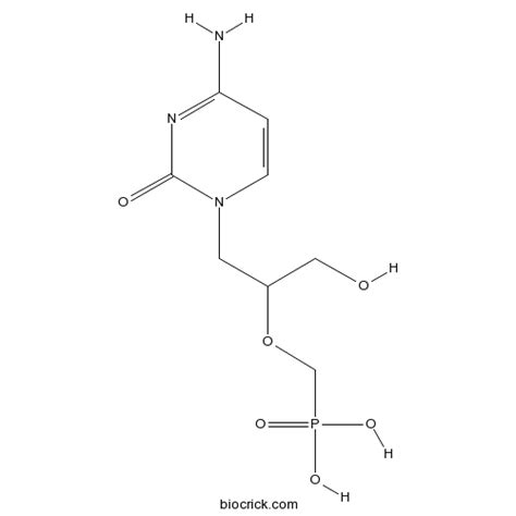 Cidofovir Cas 113852 37 2 Anti Cmv Drug Inhibitor Of Viral Dna Syntheis High Purity