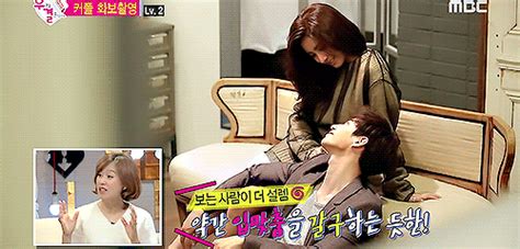 송재림 김소은 화보 움짤 Lv1~lv6 인스티즈instiz 이슈 카테고리